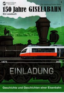 VORARLBERG 2025 - EBFL